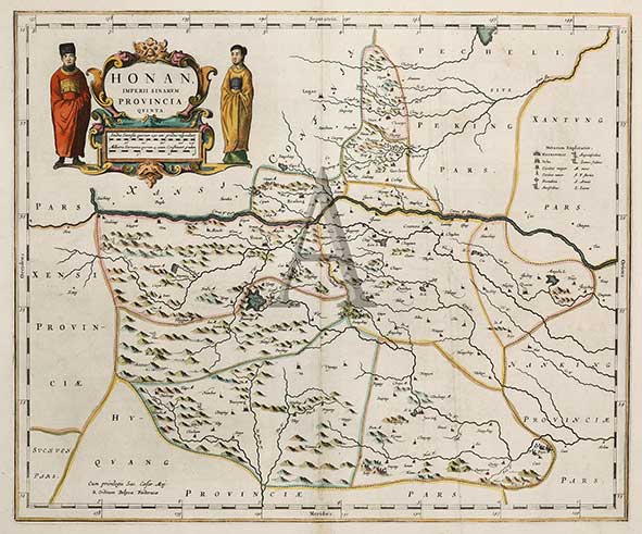Honan Imperii Sinarum Provincia Quinta. - Antique Print Map Room
