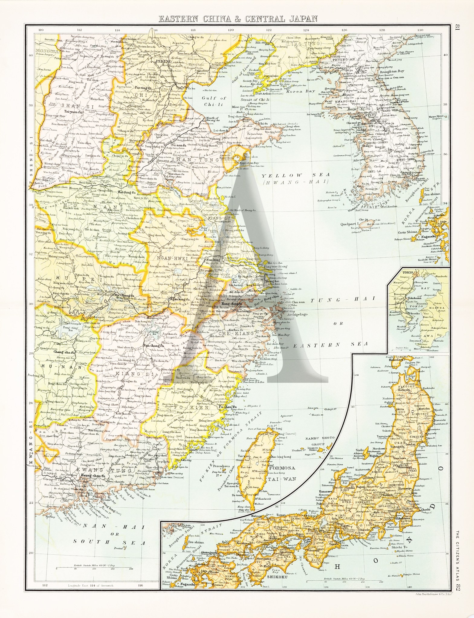 Eastern China & Central Japan - Antique Print Map Room