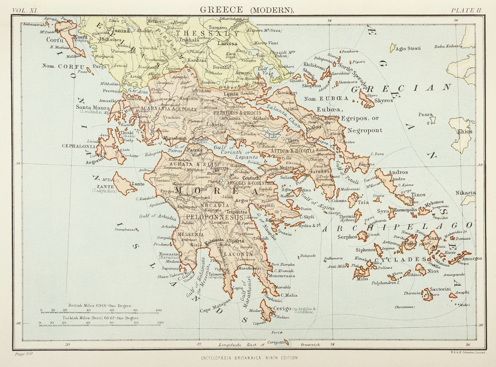 Greece (Modern) - Antique Print Map Room
