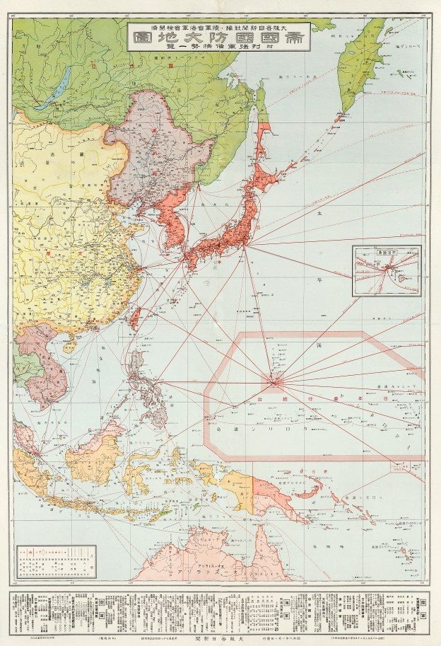 [Greater East Asia Co-Prosperity Sphere] - Antique Print Map Room