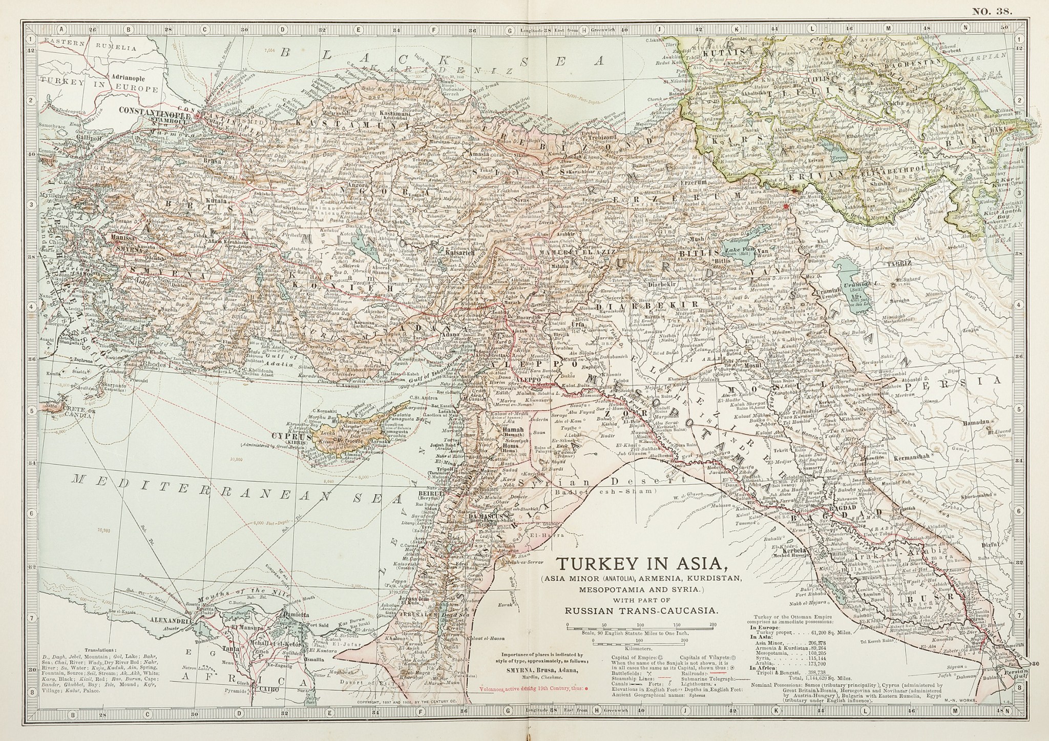 Turkey in Asia, (Asia Minor (Anatolia), Armenia, Kurdistan, Mesopotamia ...