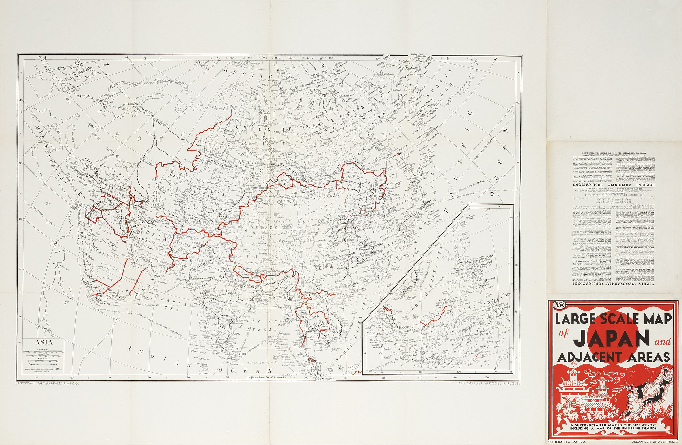 Large Scale Map of Japan and Adjacent Areas - Antique Print Map Room