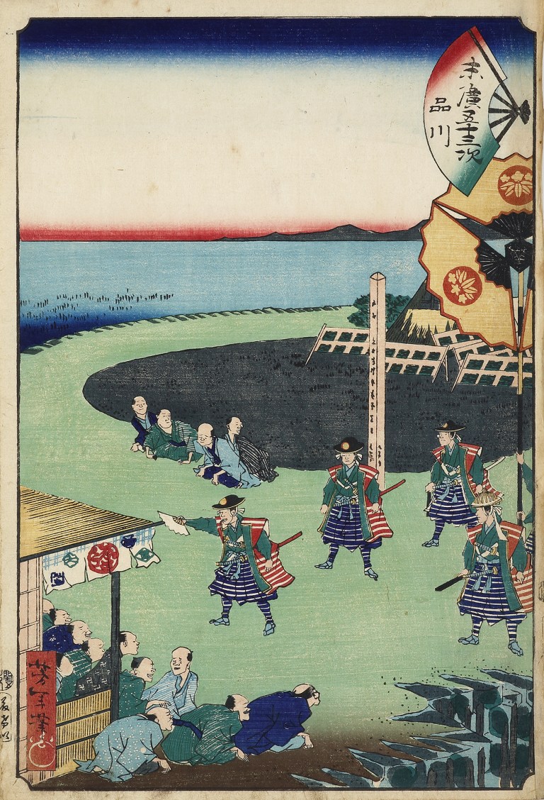 01 Shinagawa the first station on the Tokaido. - Antique Print Map Room