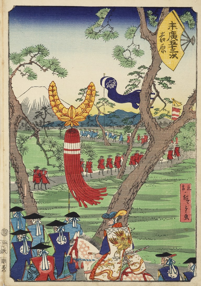 14 Yoshiwara the forteenth station on the Tokaido - Antique Print Map Room