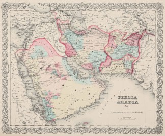 Persia Arabia &c. - Antique Print Map Room